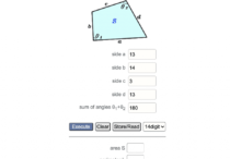 ¡Calcula el Área de Trapecios Irregulares de Forma Rápida y Fácil con ...